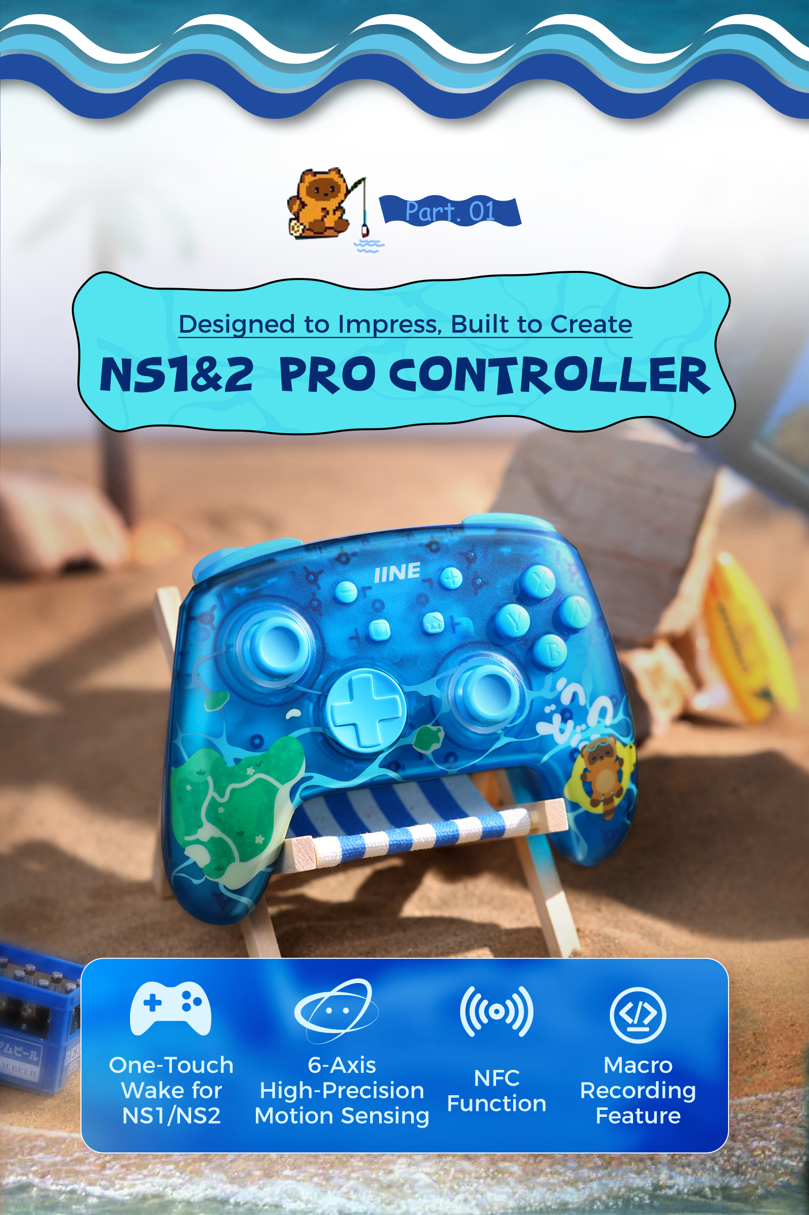 IINE Dreamy Home Paradise Series: PRO Controller & Protective Case & G ...